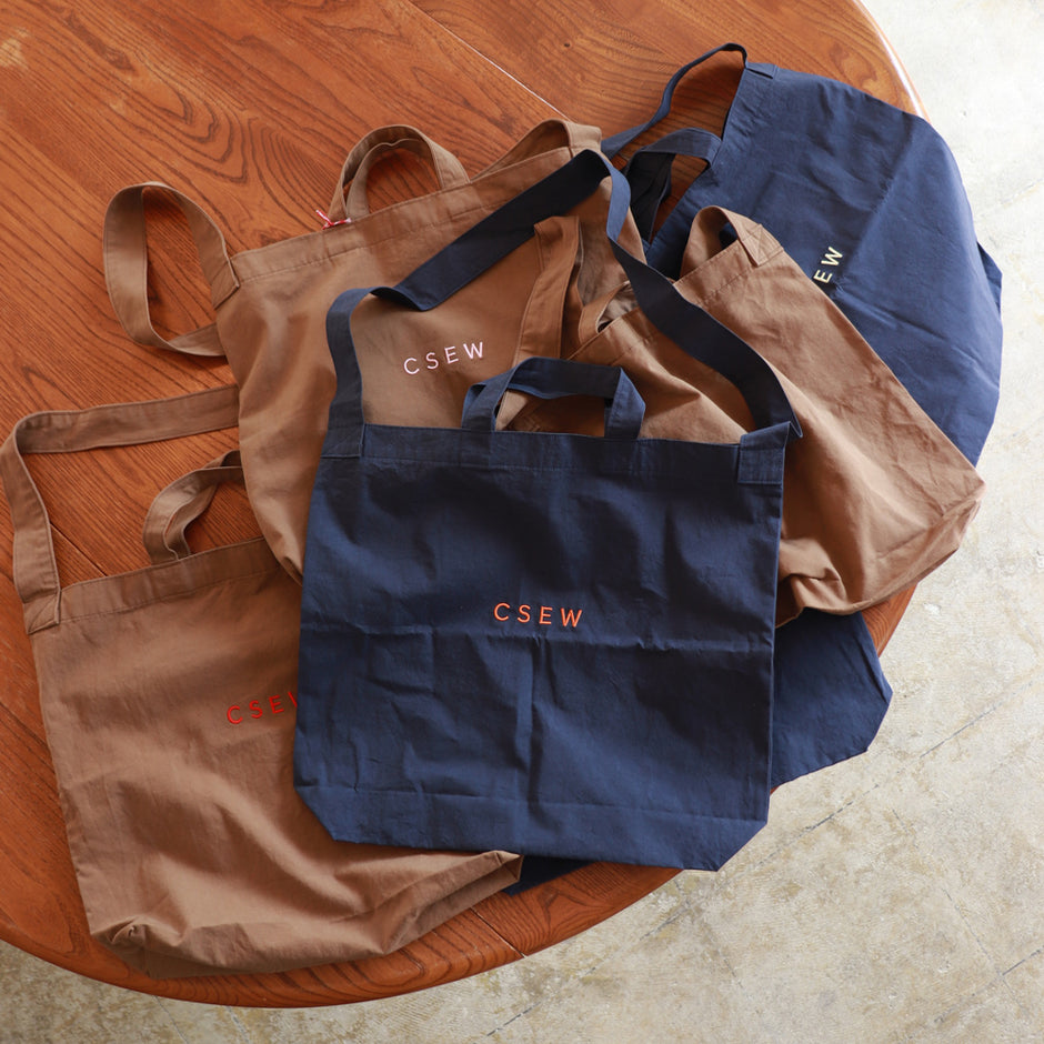 csew official web site