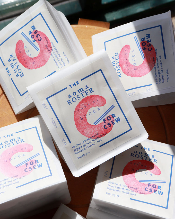 csew official web site